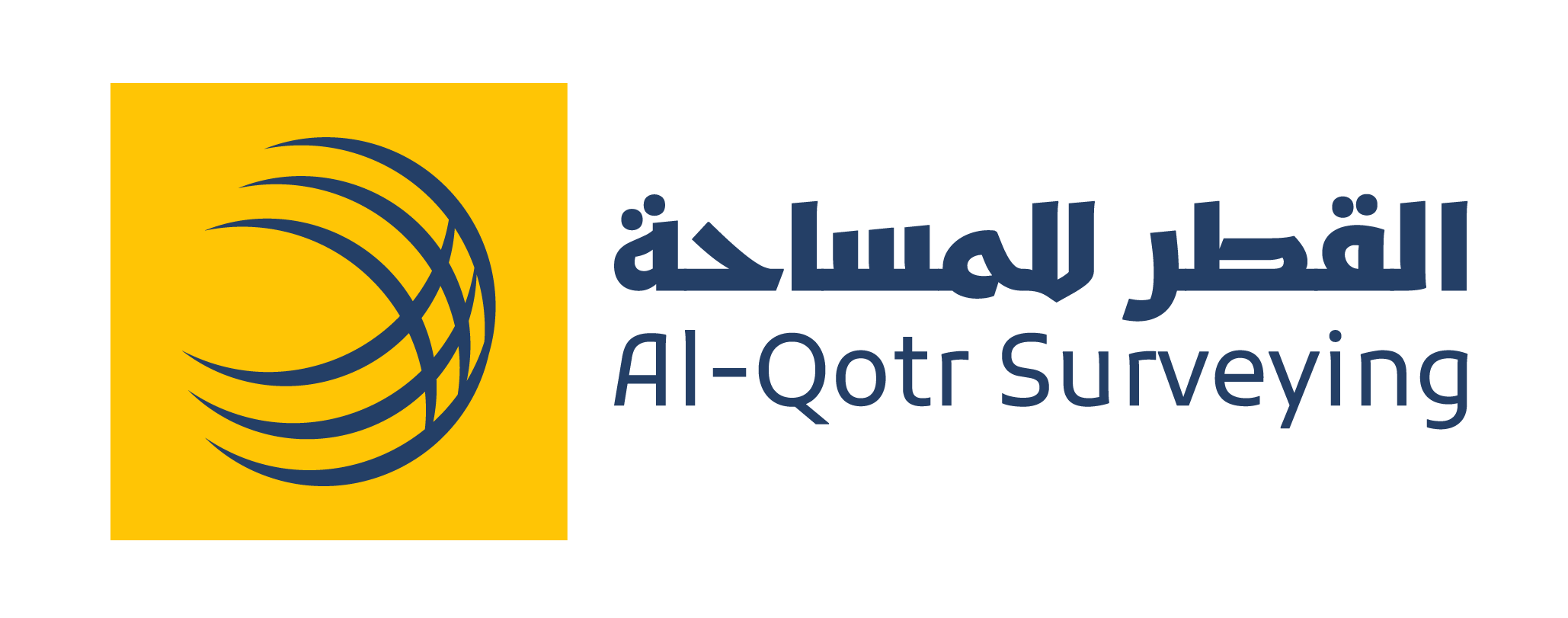 Al-Qotr Surveying - Login Page